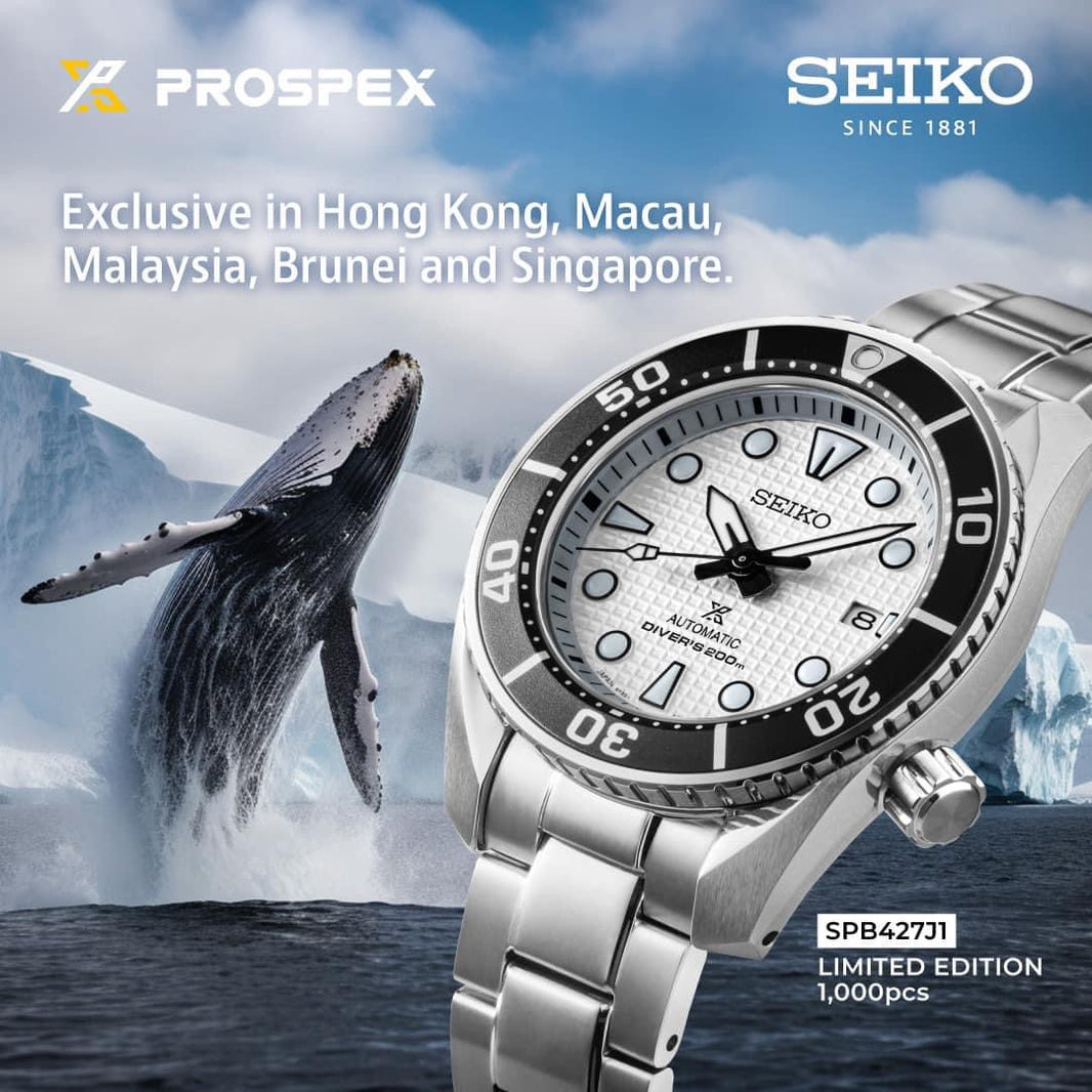 SEIKO 限量板 – Watch Factory
