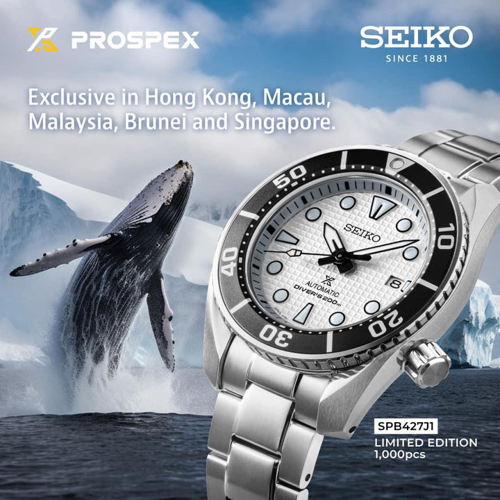 SEIKO 限量板 – Watch Factory